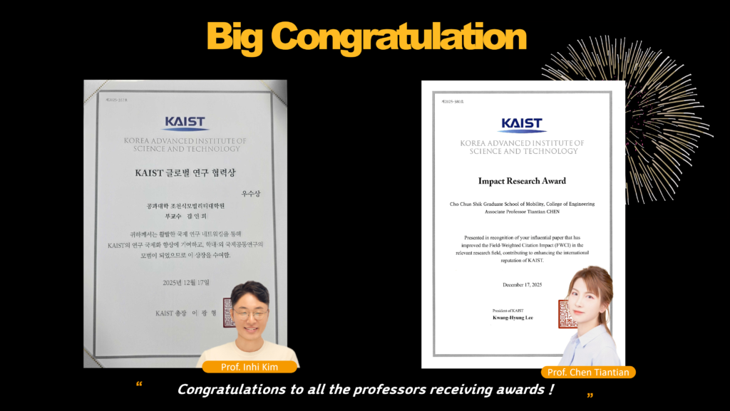 Congratulations to all the professors receiving awards - KAIST IMPACTs